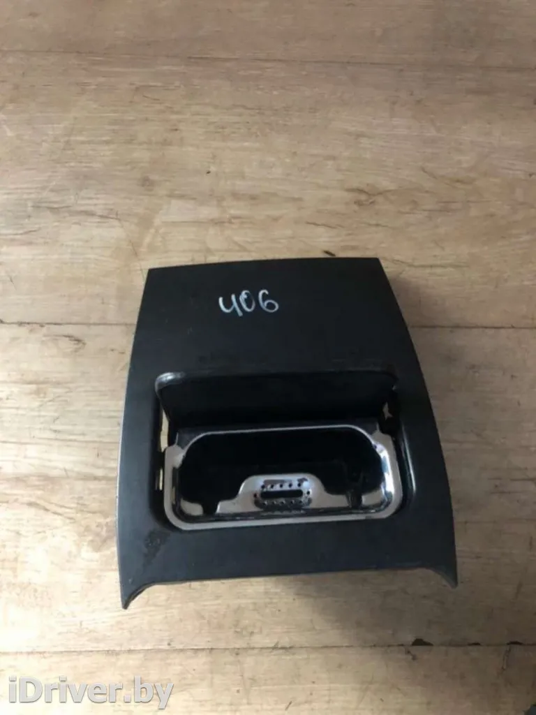 Пепельница Peugeot 406 2000г. купить в Минске | 34420903